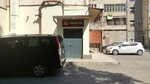 Heatlife Geo (Davit Guramishvilis gamziri No:70/1), isıtma sistemleri ve ekipmanları  Tiflis'ten