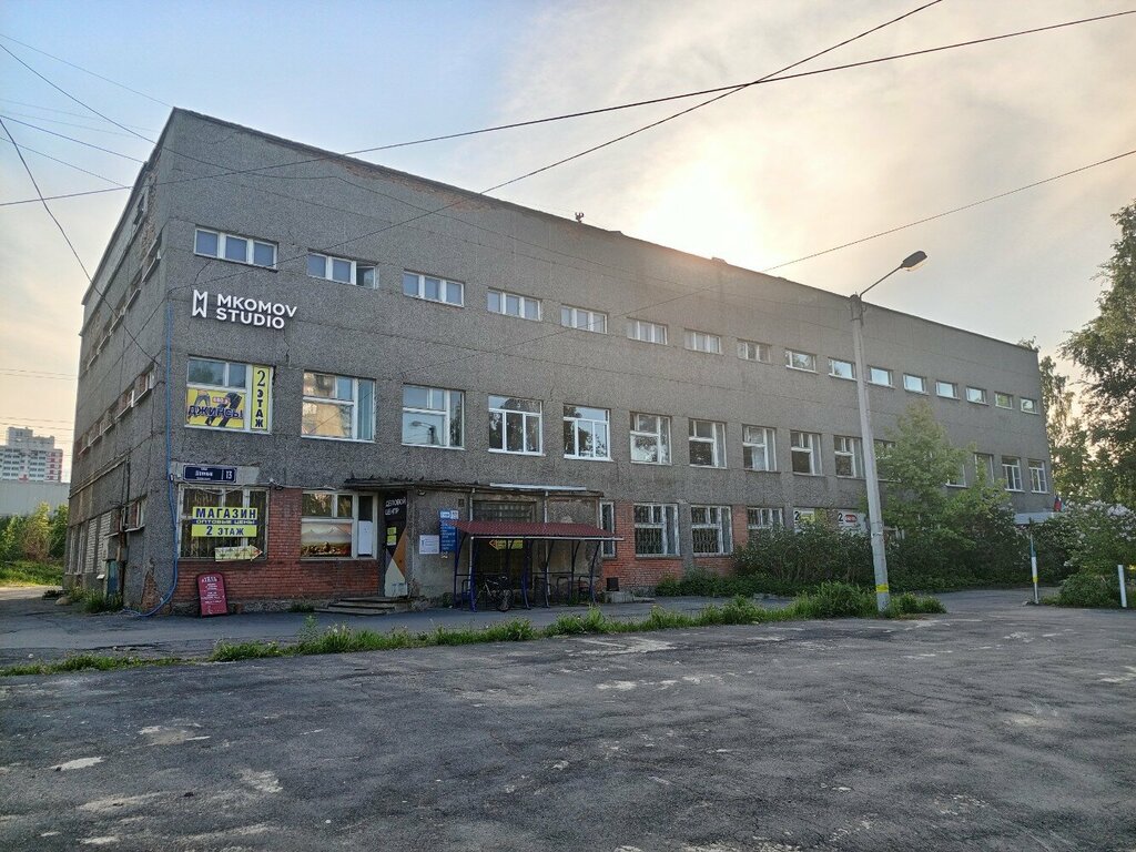 Dronlar ve quadcopters Интегратор Бас Илма, Petrozavodsk, foto