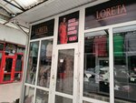 Loreta (Irchi Kazaka Street No:118), giyim mağazası  Makhachkala'dan
