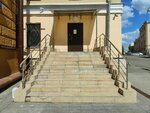 Бюро пропусков ГУ МВД России по г. Москве (Petrovka Street No:38с5), geçiş noktaları, güvenlik kontrol alanı  Moskova'dan