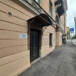 ЕвроНика (Podolskaya Street No:23), i̇nşaat firmaları  Saint‑Petersburg'dan