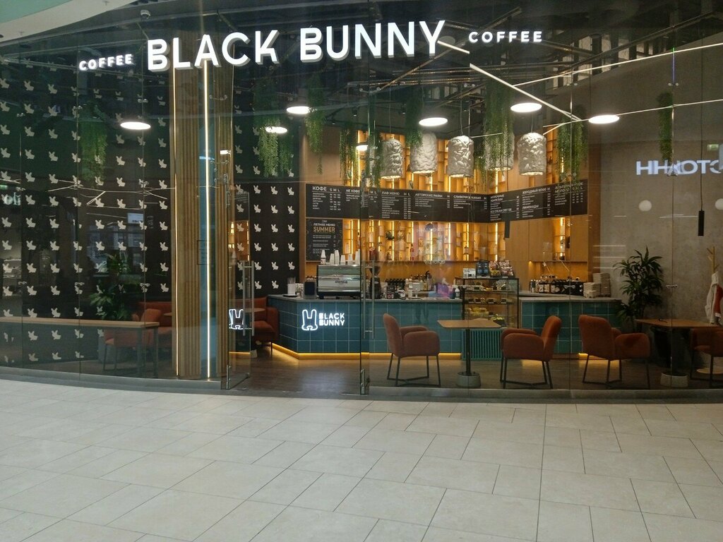 Kahve dükkanları Black Bunny, Perm, foto