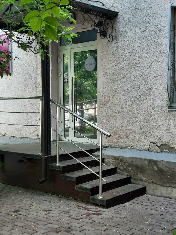 Kozmetoloji, kozmetik salonları Rsleek Bfexy, Karağandı, foto