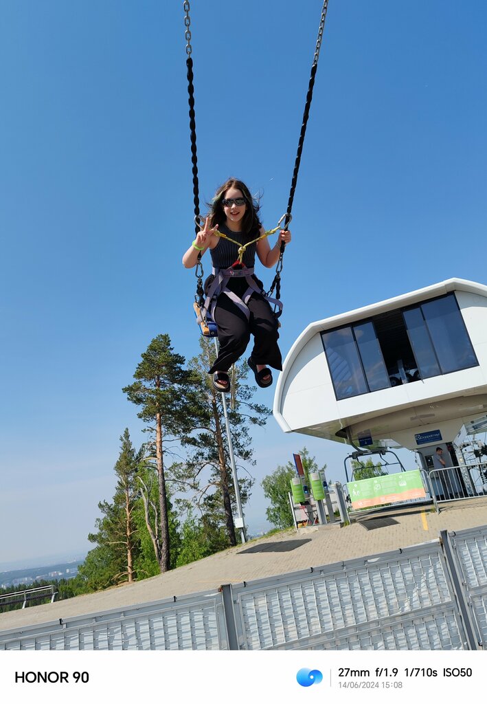 Atraksiyon Качели над облаками, Krasnoyarski krayı, foto
