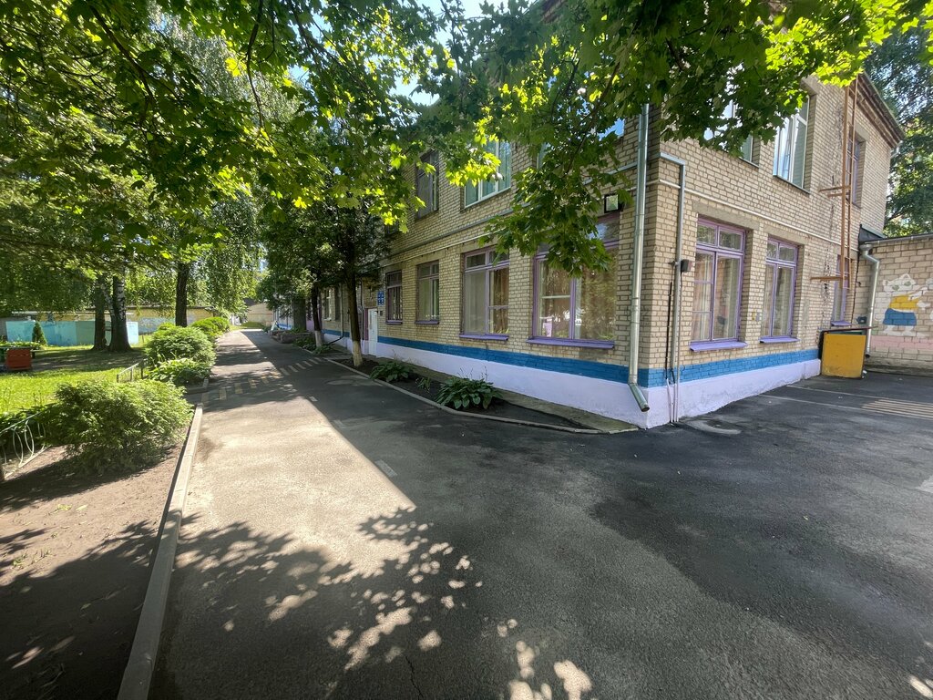 Anaokulları Yasli-Sad № 48 g Gomelya Guo, Gomel, foto