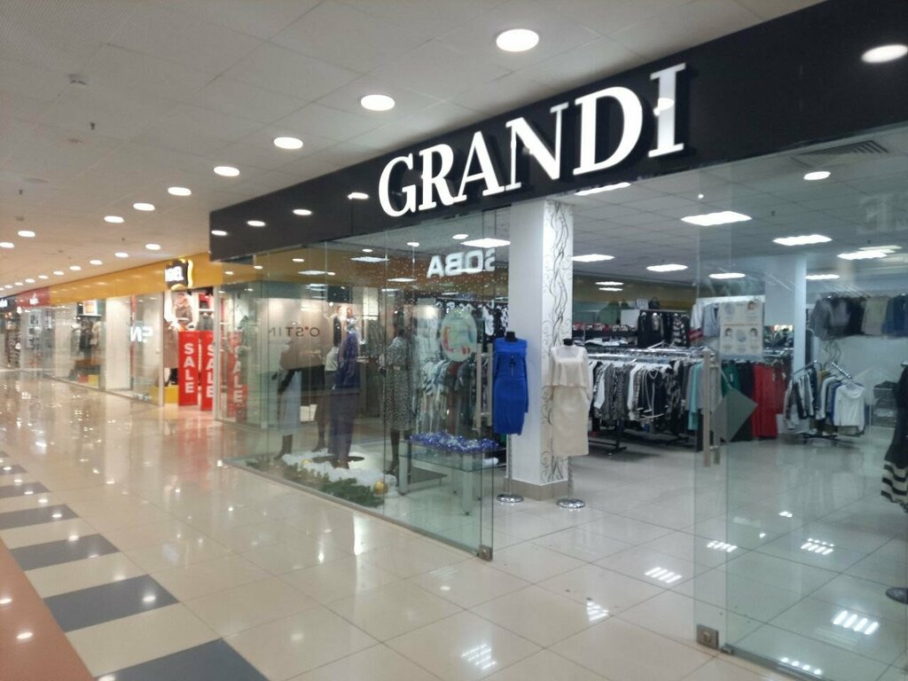 Giyim mağazası Grandi, Sterlitamak, foto