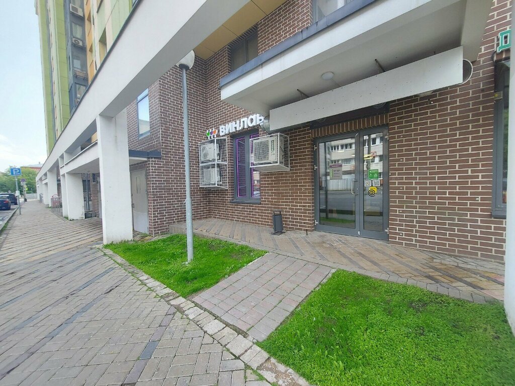 Alkollü içecekler Vinlab, Moskova, foto