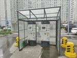 Паркомат (Moscow Region, Balashikha, Zheleznodorozhny Microdistrict, mikrorayon Tsentr-2, 1-y kvartal), parkomat  Balaşiha'dan
