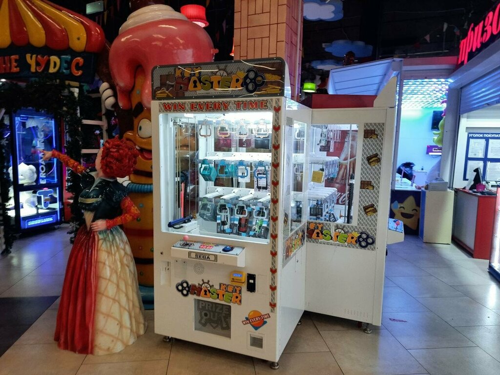 Oyun makinesi Key Master, Sterlitamak, foto