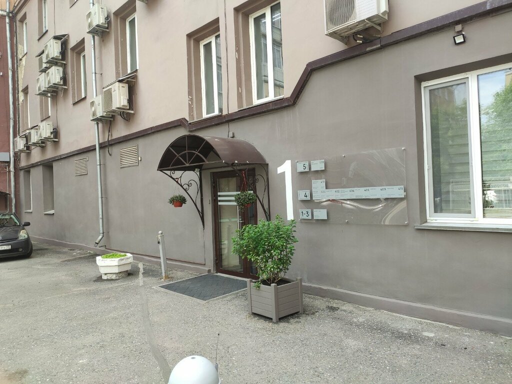 Kaş ve kirpik salonu Vik_lash, Omsk, foto