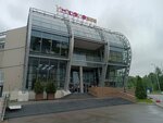 SpecProm (Polevaya Sabirovskaya Street No:54), üniforma üreticileri  Saint‑Petersburg'dan