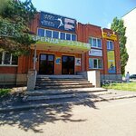 Феномен (ulitsa Konstitutsii SSSR No:13), spor kulüpleri  Orenburg'dan