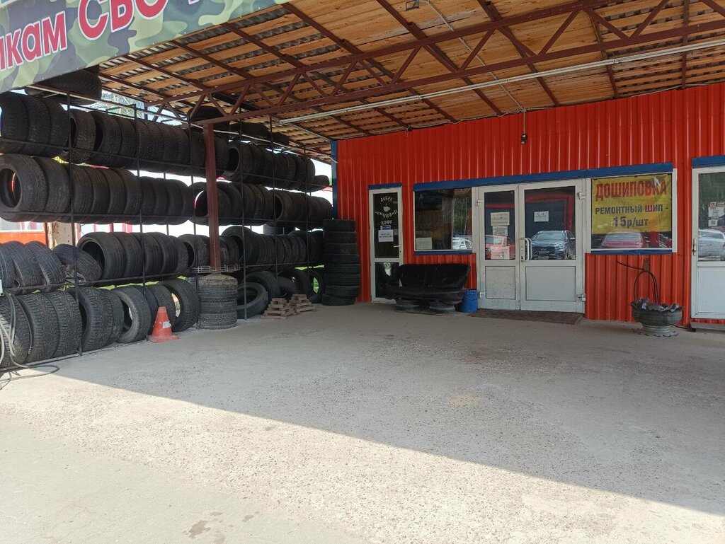 Oto lastik tamiri Шиномонтаж, Kirov, foto