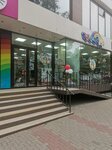 Toyland (strada Ion Creangă No:43/1), çocuk oyunları ve oyuncakları  Kişinev'den