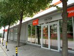 Stihl (Chisinau, strada Otovasca), i̇nşaat makinaları ve ekipmanları  Kişinev'den