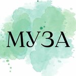 Muza (Rossiyskaya Street No:127/2), müzik okulları ve konservatuarlar  Krasnodar'dan
