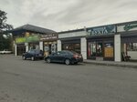 Перекур (ulitsa Khadartseva No:31), tütün, sigara mağazaları  Vladikavkaz'dan