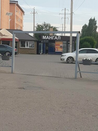 Kafe Mangal, Akmola eyaleti, foto