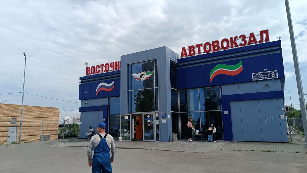 Vendomat Газированная вода, Kazan, foto