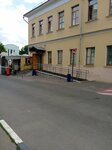 ГКБ № 1 им. Н.И. Пирогова, корпус № 3 (Leninsky Avenue No:10к3), hastaneler  Moskova'dan