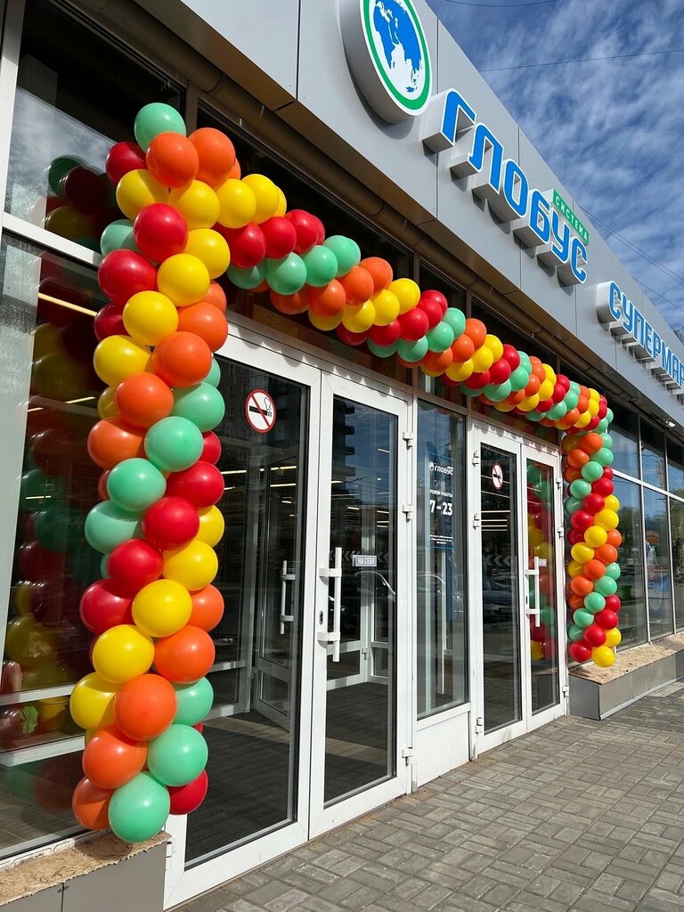 Market Роксэт-с, Kirov, foto