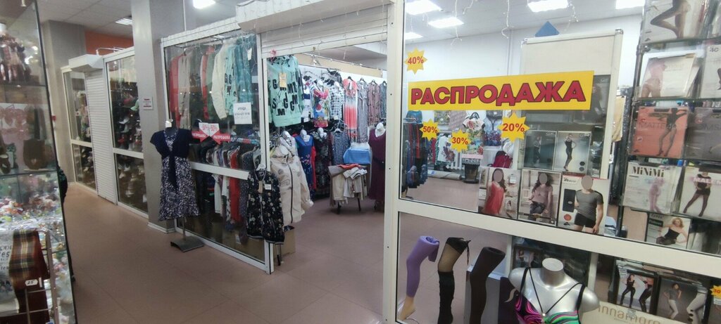 Çorap ve külotlu çorap mağazaları Колготки, Habarovsk, foto