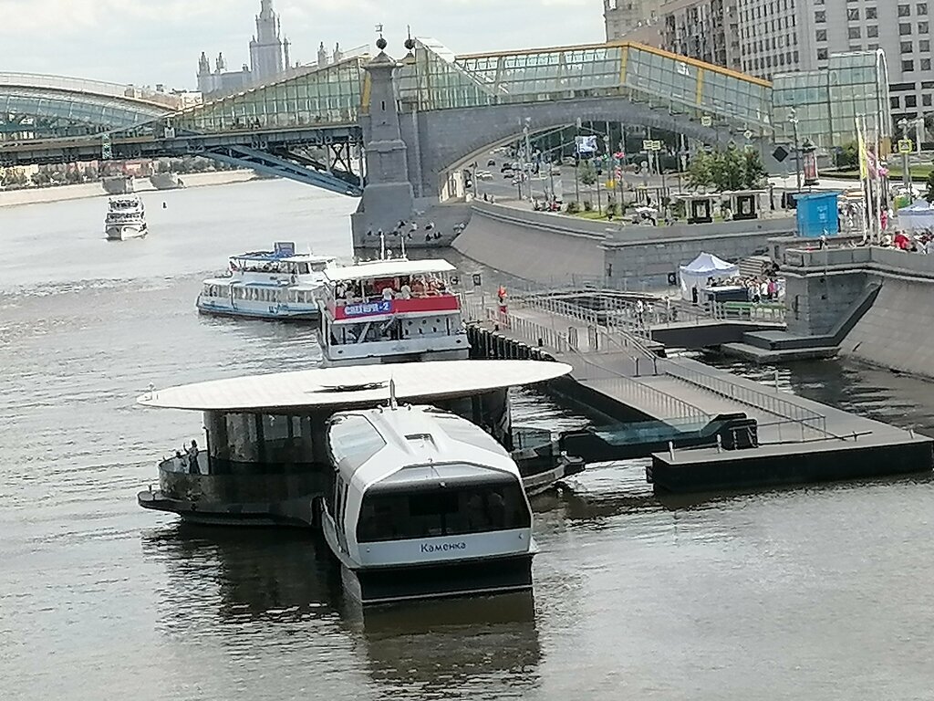 Bilet gişesi Суда сюда!, Moskova, foto