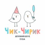 Chik-Chirik (Lenina Avenue No:112), çocuklar için kutlama organizasyonları  Tula'dan