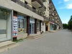 Omnitech (Nəriman Nərimanov küçəsi No:691F), beyaz eşya servisleri  Sumgayıt'tan