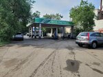Eco Petrol (Abai oblysy, Semey, Qabanbay Batır street), benzin istasyonu  Semey'den