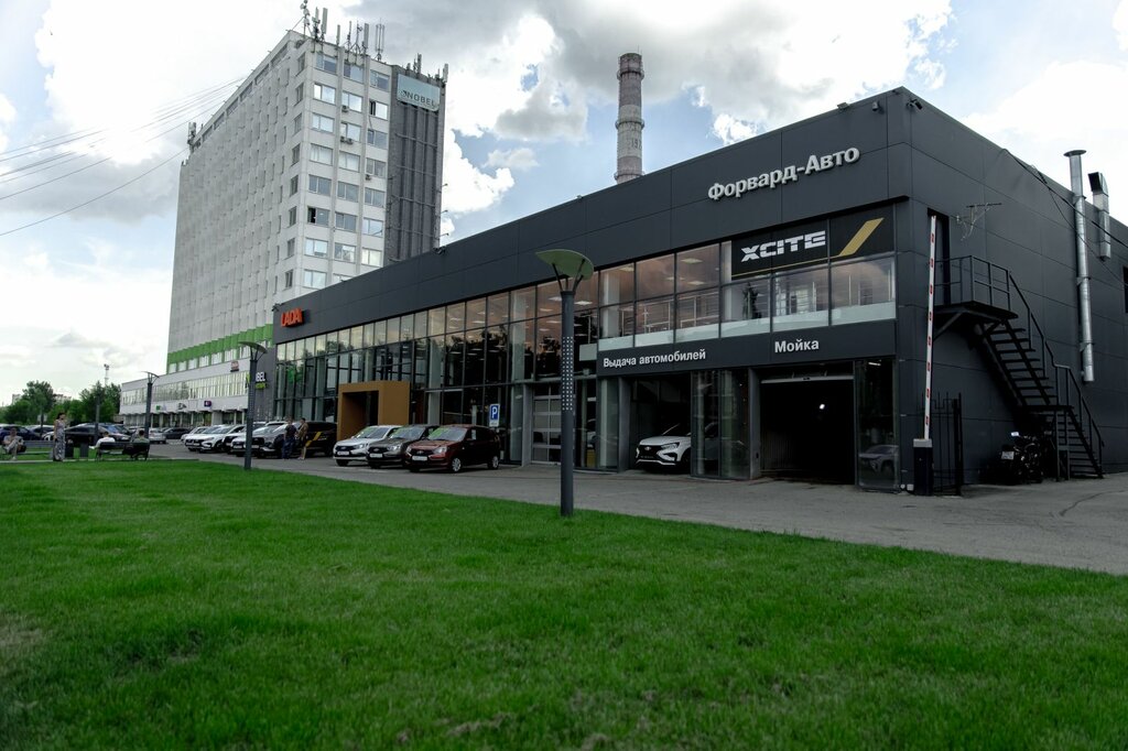 Otomobil satış galerileri Xcite, Форвард-Авто, Izhevsk, foto