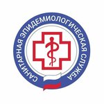 СЭС Бийск (ulitsa Spekova No:6), haşere ilaçlama firmaları  Biysk'ten