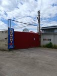 KriogenGazServis (West Kazakhstan Region, Oral, TETs Microdistrict), tüp bayileri  Oral'dan (Uralsk'tan)