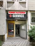 G-service (No:2, Aınabulaq-1 shaǵyn aýdany), bilgisayar teknik servisleri  Almatı'dan
