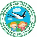 Детский сад № 26 Ласточка (No:16А, mikrorayon Gogolya), anaokulları  Vyksa'dan