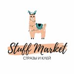 Stuff Market (Bogatyrskiy Avenue No:22к1), bijuteriler  Saint‑Petersburg'dan