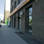 Alive water (Kenesary kóshesi No:64), yönetim ofisi  Astana'dan