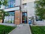 I-Batyr (No:3, Esıl audany, Kamal turǵyn úı kesheni), market  Astana'dan