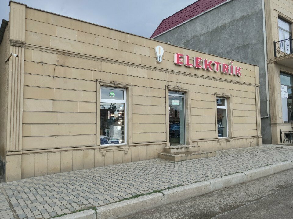 Ev eşyası mağazaları Gold Elektik, Gence, foto