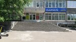 Эль-тур (Dekabrskikh Sobytiy Street No:55), seyahat acenteleri  Irkutsk'tan