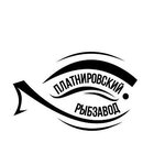 Platnirovskiy Rybzavod (Liza Chaikina Street No:6/2, Karasunskiy City administrative district, mikrorayon Khlopchato-bumazhny Kombinat), balık ve deniz ürünleri  Krasnodar'dan