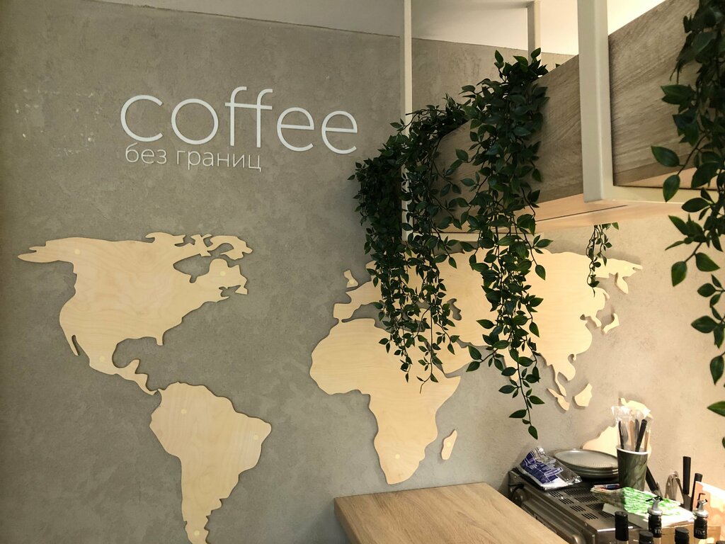 Kahve dükkanları Coffee Moose, Moskova, foto
