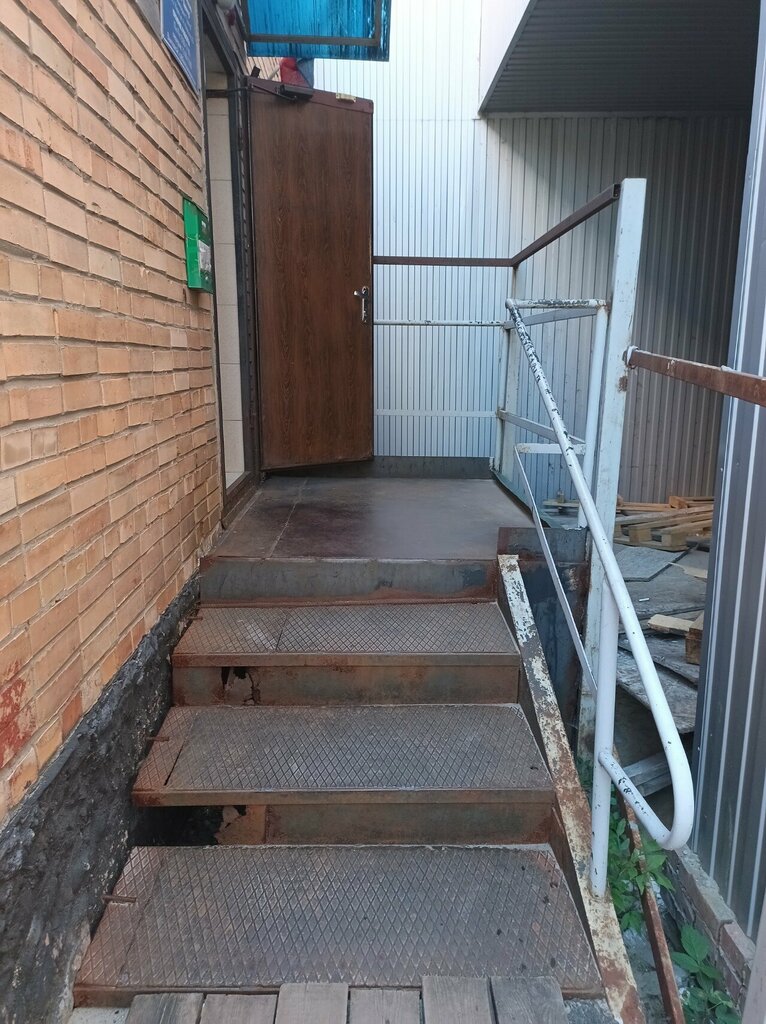 Konut servisleri kuruluşları Upravlyayushchaya Kompaniya Zhilservis Tsentr, Kursk, foto