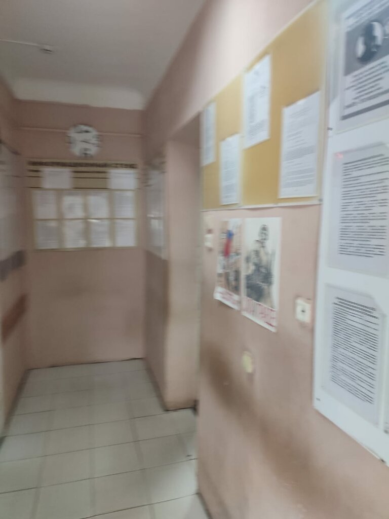 Pasaport ve göç hizmetleri Отделение по вопросам миграции ОМВД России по Мясниковскому району, Rostovskaya oblastı, foto