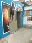 Orion (Luanda, Rua do Laboratório de Engenharia), alkollü içecekler  Loanda'dan
