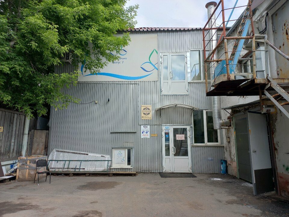 Müzik enstrumanların tamiri Музыкальная мастерская, Omsk, foto