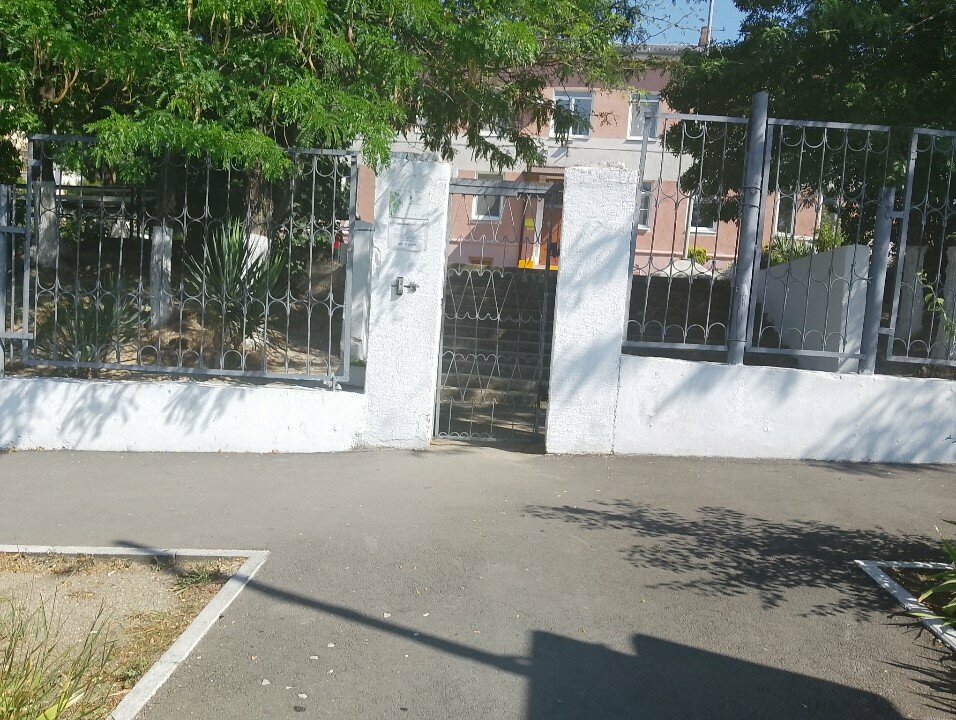 Fen lisesi, sosyal bilimler lisesi Гимназия № 20, Novorossiysk, foto