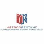 Utk Metall Rejting (Neftyanoy pereulok No:2В), hadde metal üretim ve satışı  Rostov‑na‑Donu'dan