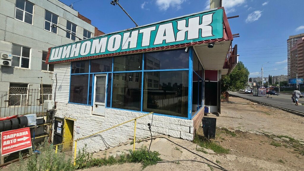 Oto lastik tamiri Шиномонтаж, Ufa, foto