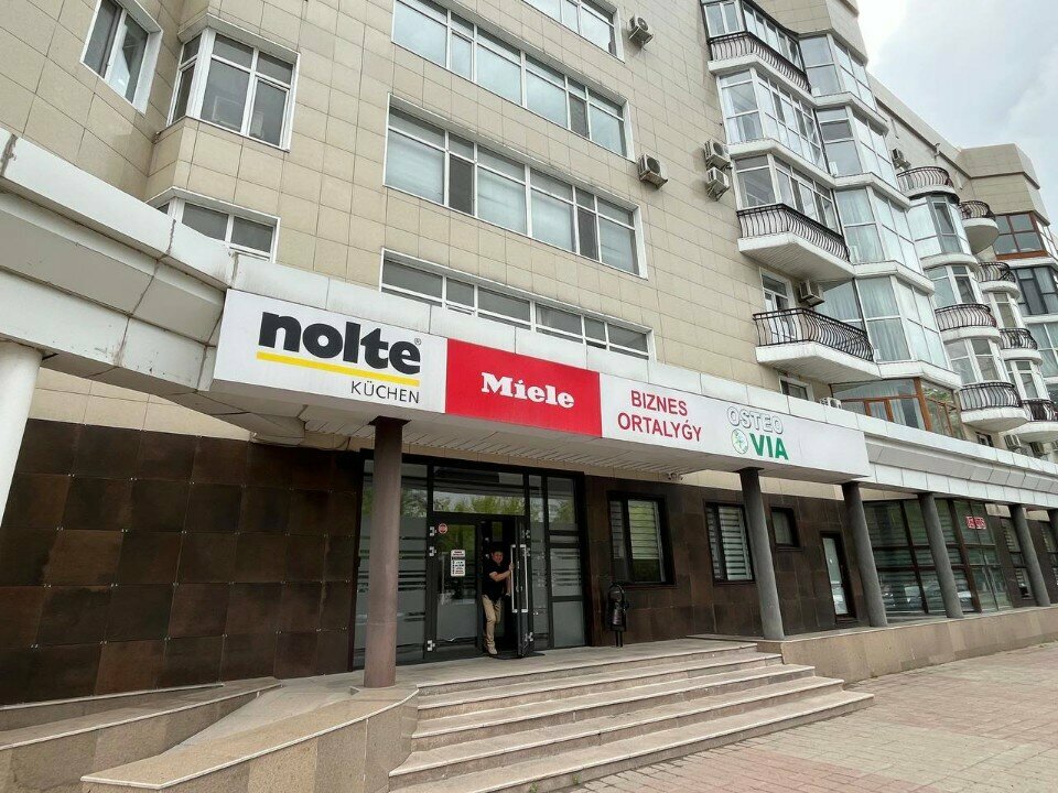 Ses kayıt stüdyoları Findz Records, Karağandı, foto